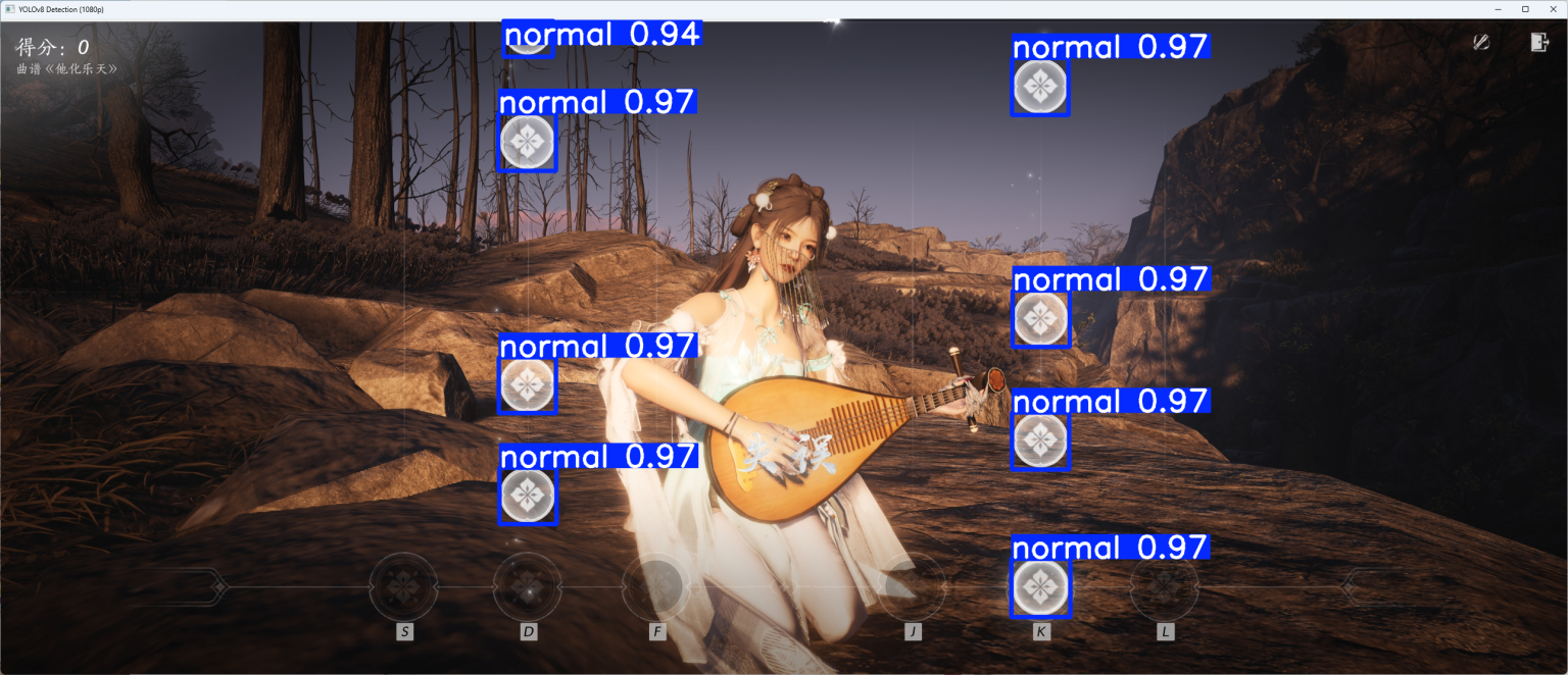 使用AI来做个挂？AI视觉识别之YOLO篇（Ultralytics）-小伟博客